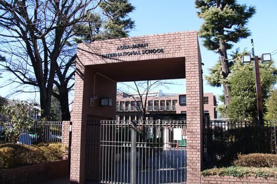 Campus - Bunkyo (G10-G12) | AOBA Japan International School